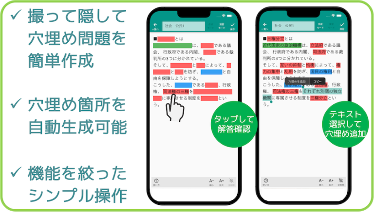 開発アプリのご紹介 | halzo appdev blog