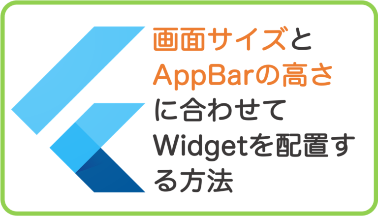 Apple DeveloperサイトでApp IDの登録がエラーになったときの対処法 | halzo appdev blog