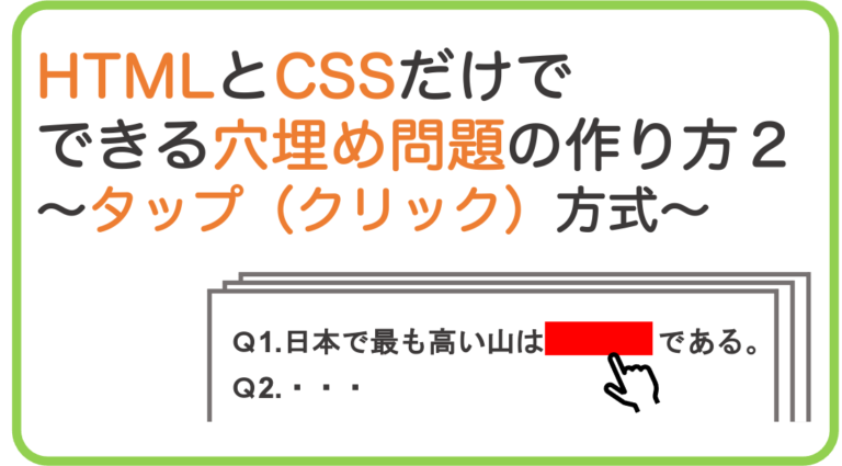 Apple DeveloperサイトでApp IDの登録がエラーになったときの対処法 | halzo appdev blog