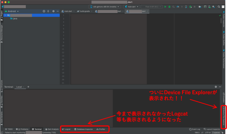 Flutter：Android Studioで、Device File Explorerが表示されないときの対処法 | halzo ...