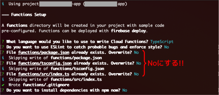 Flutterで日本語のOCR（テキスト認識）を実現する方法（Cloud Vision APIの利用） | halzo appdev blog