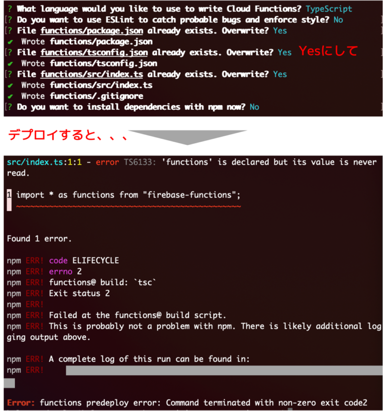 Flutterで日本語のOCR（テキスト認識）を実現する方法（Cloud Vision APIの利用） | halzo appdev blog